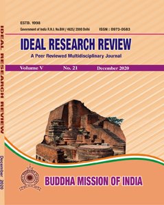 Welcome to Journal of Ideal Research Review - Welcome to